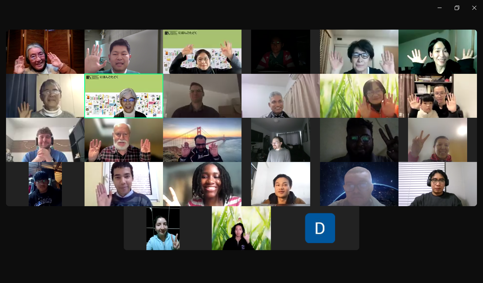 隔週土曜日「オンライン日本語多読クラブ」3〜4年目（2022年11月〜2025年11月） – NPO多言語多読ブログ